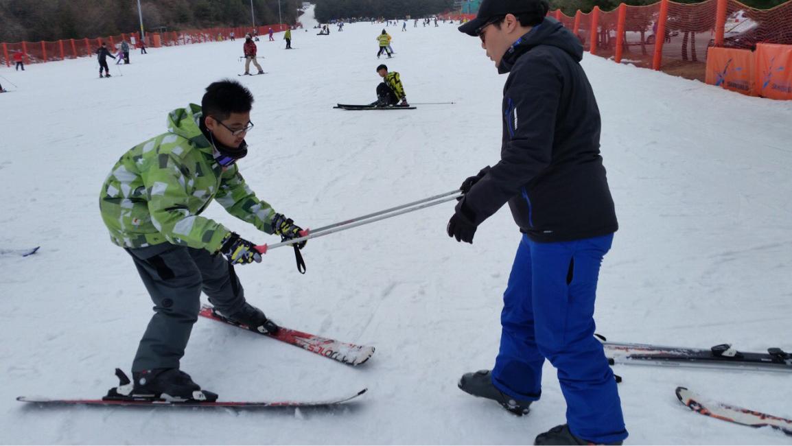 Gangwon-do Skiing 2 Days 1 Night｜SONO VIVALDI PARK Resort｜Seoul ...