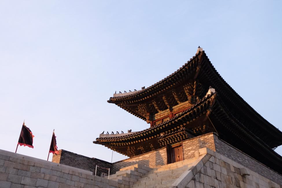 [GTO Certified Product] Korea Gyeonggi-do Day Tour from Seoul - KKday