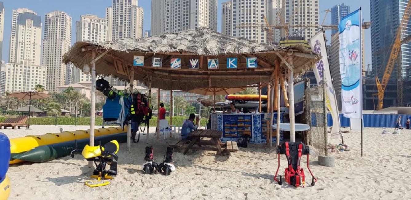 Fly Fish Ride in Dubai - KKday