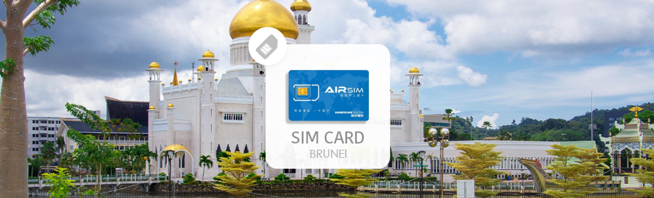 Brunei AIRSIM Travel Data 3-in-1 4G/3G SIM Card - Fly Anywhere, Enjoy ...
