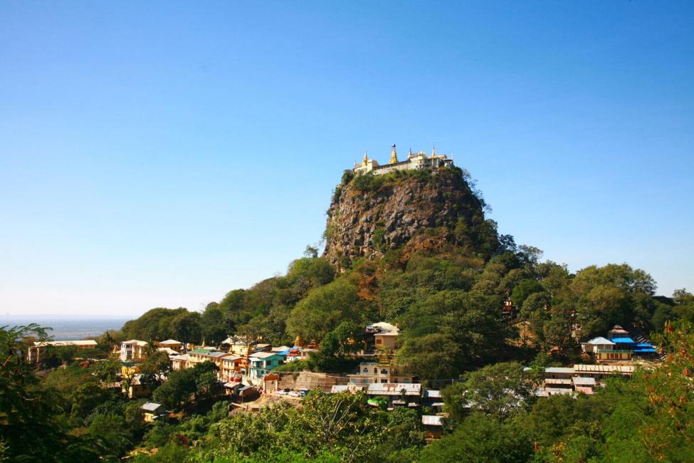 Mount Popa tour - KKday
