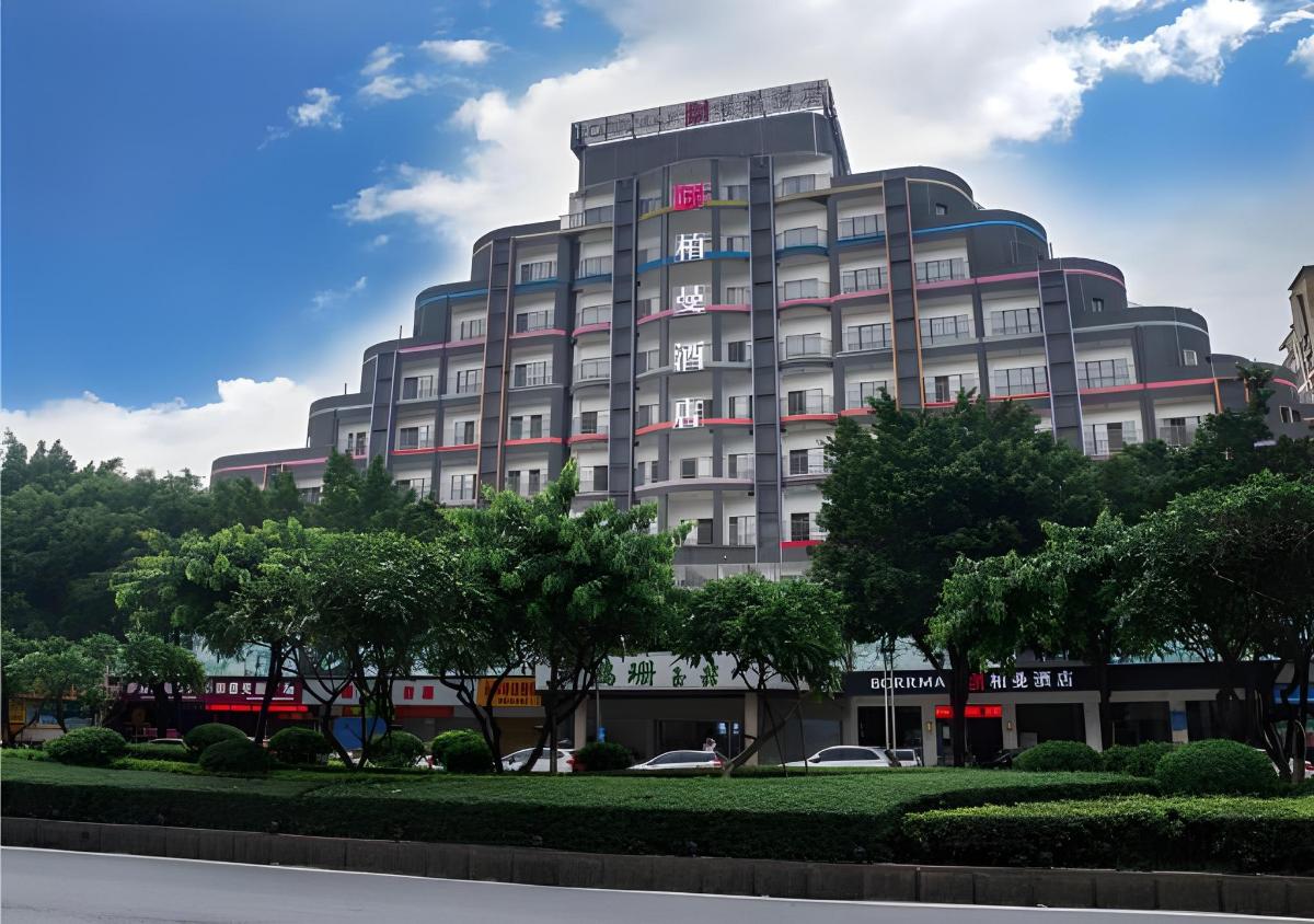 Borrman Hotel Zhaoqing Sihui Tianguangxu Jade City - KKday