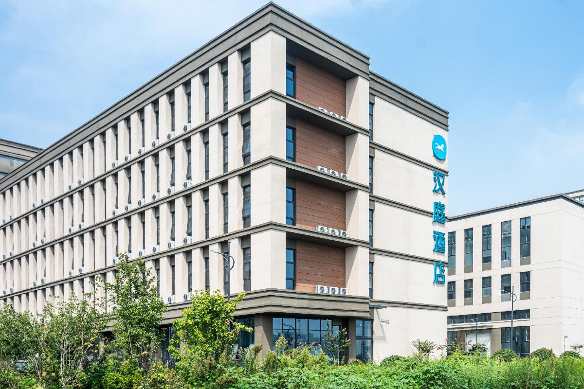 Hanting Hotel Jinan Yaoqiang Airport Hangtian Avenue - KKday