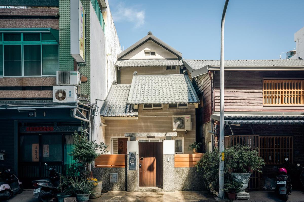 Su Xi House - KKday