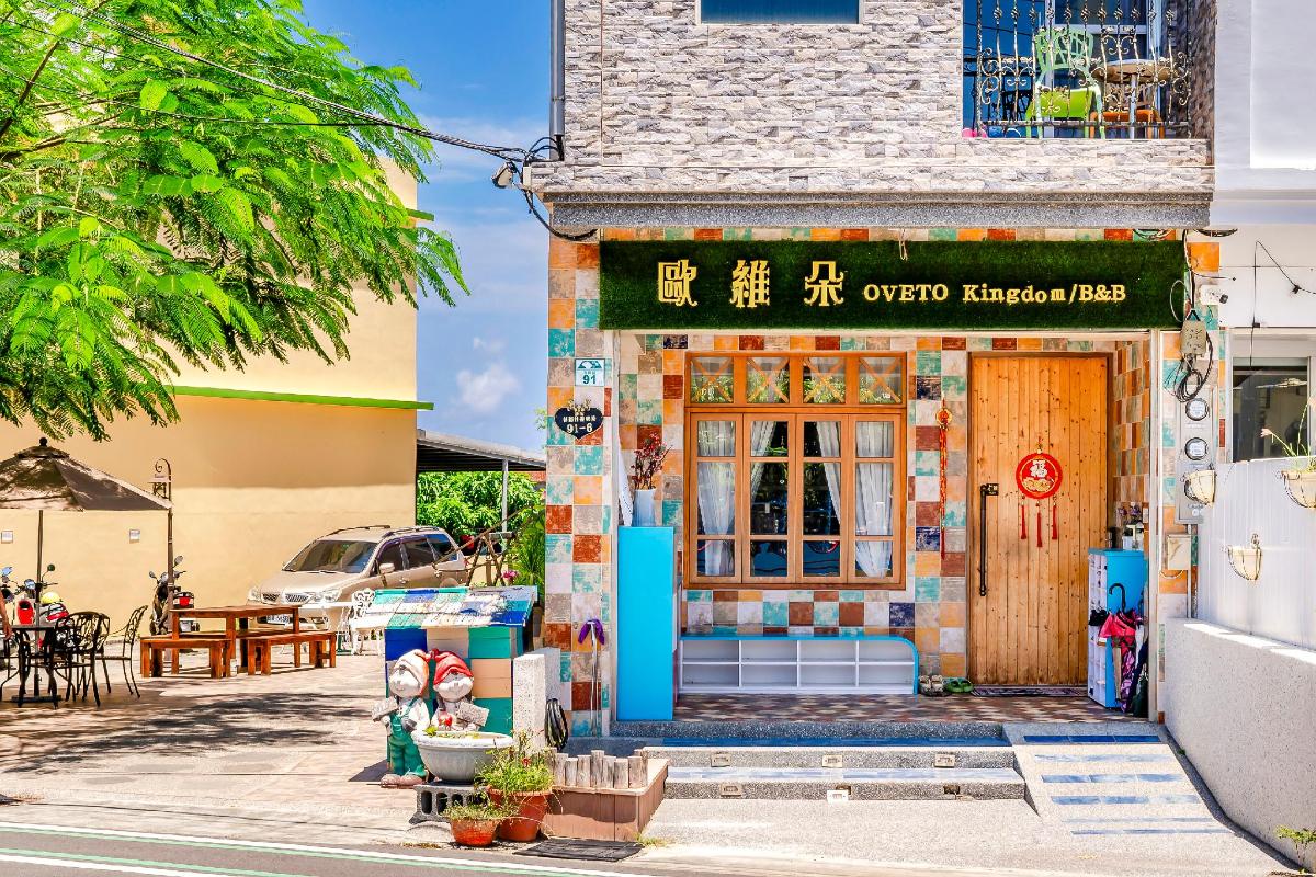 OVETO Inn - KKday