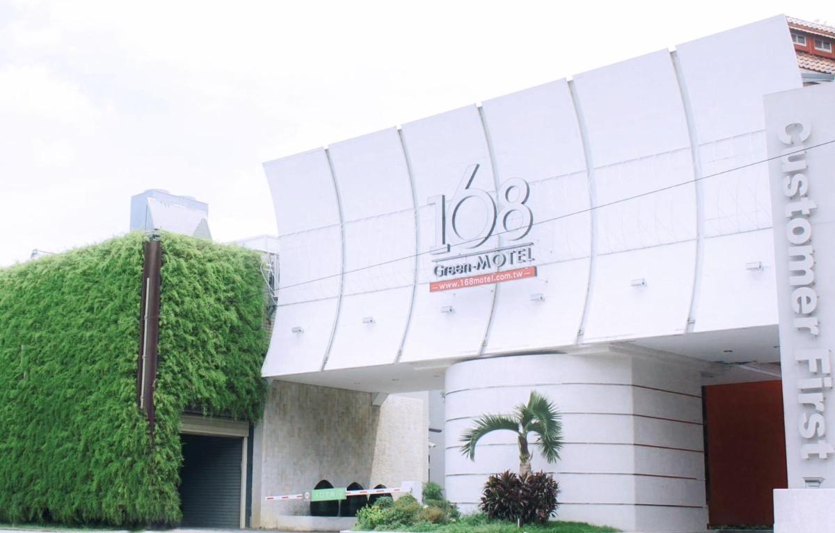 168 Motel - Taoyuan - KKday