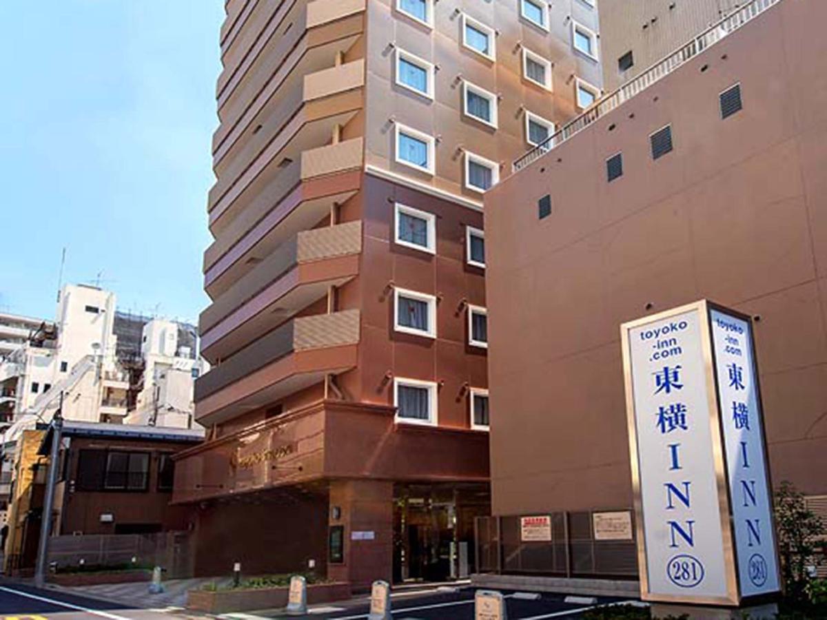 Toyoko Inn Tokyo Shinjuku-gyoemmae-eki 3-ban Deguchi - KKday