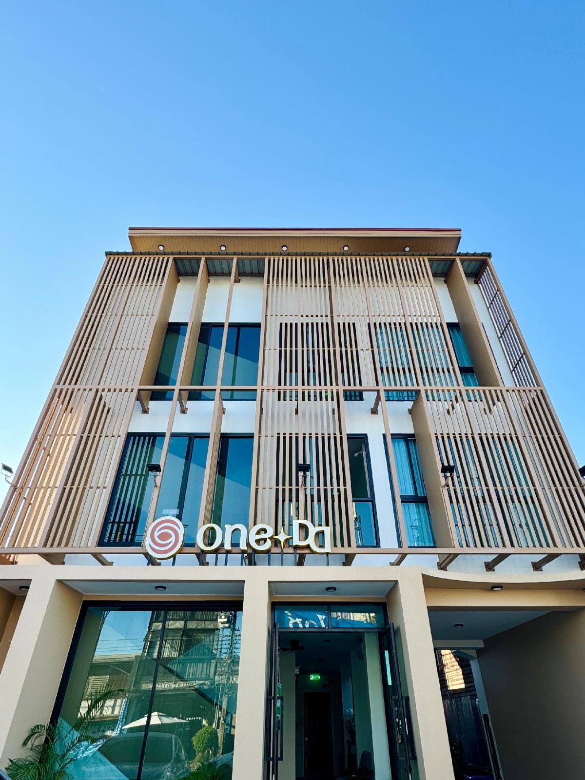 One-DD Bed & Sleep in Chiangkhan - KKday