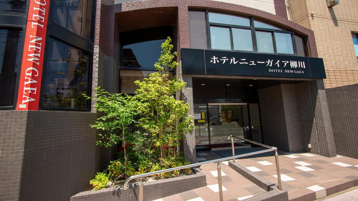 Hotel New Gaea Yanagawa - KKday