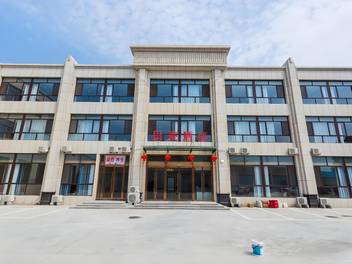 Shell Hotel Hebei Langfang Xianghe County Liusong Town - KKday