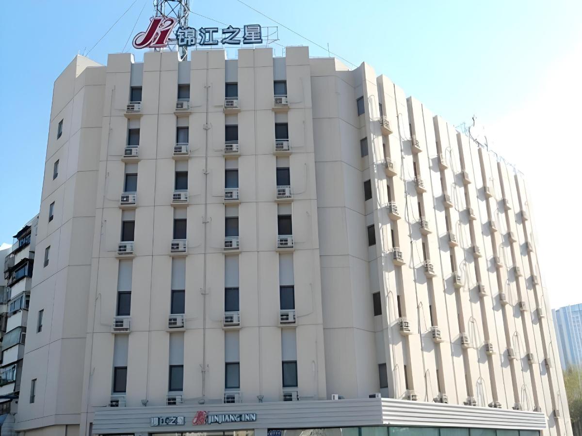 Jinjiang Inn Tianjin Binhai New District Tanggu Metro Station - KKday