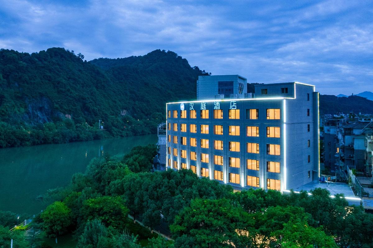 Hanting Hotel Hangzhou Tonglu Fuchun River - KKday