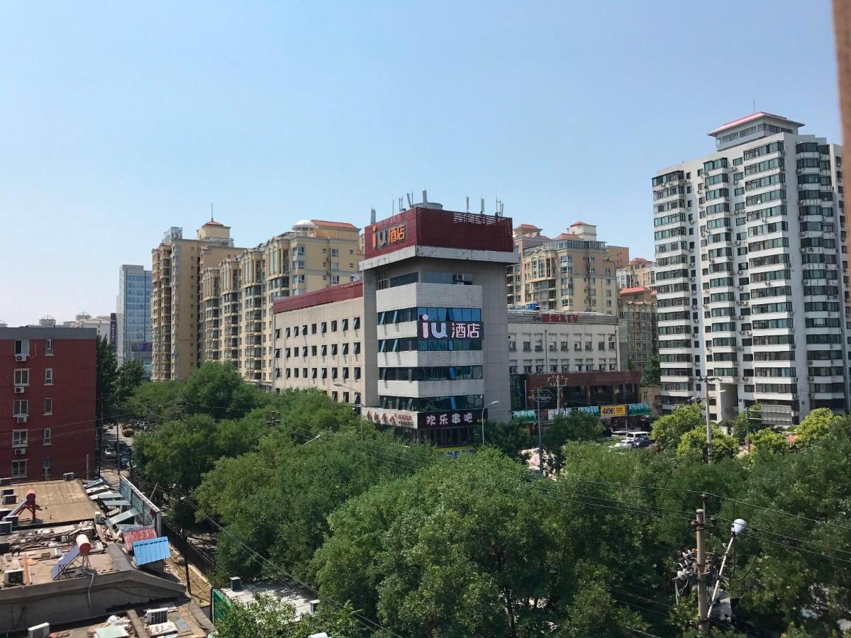 IU Hotel Beijing Anzhen Hospital Huangsi Street - KKday