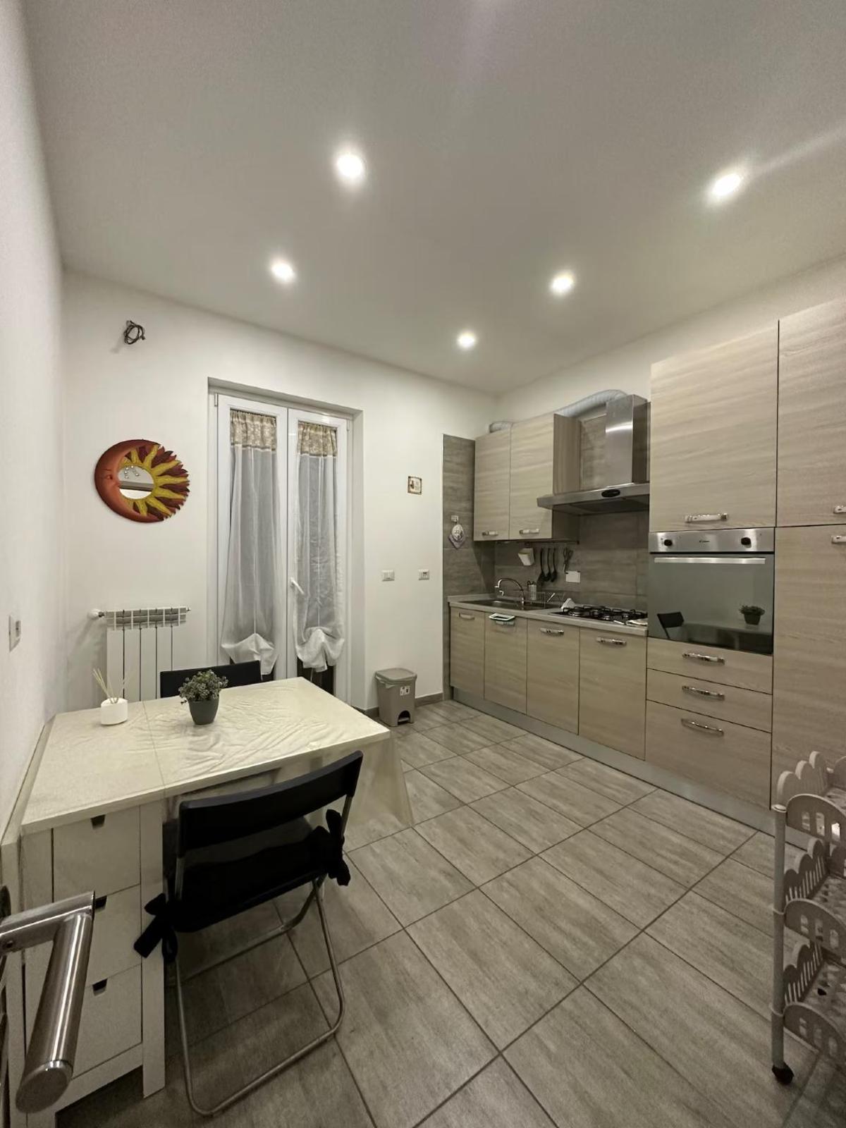 Tourist accommodation FraBi Rome - KKday