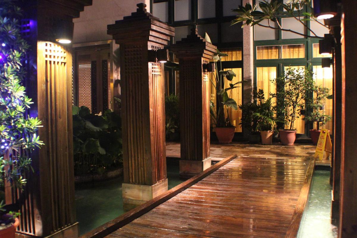 Shan-Yue Hotspring Hotel - KKday