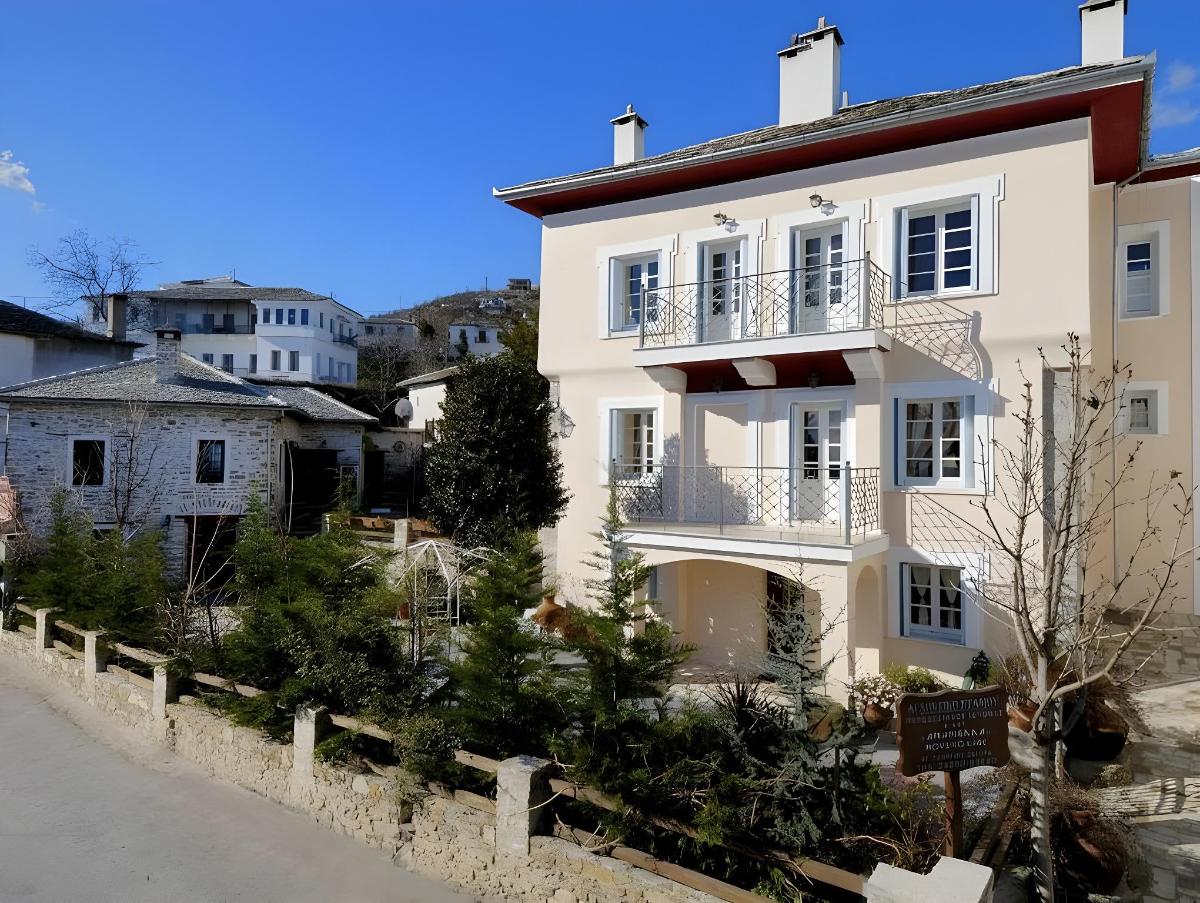 Archontiko Stamou Boutique Hotel - KKday