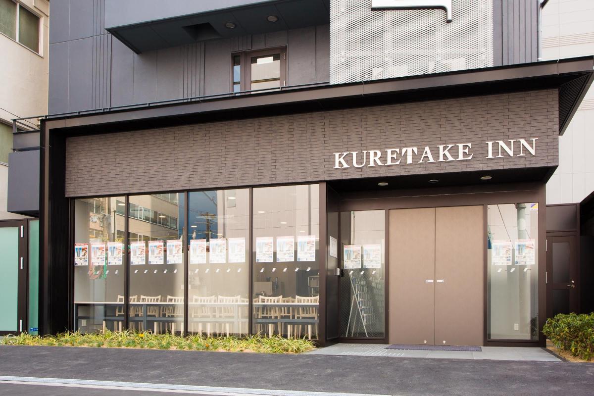 Kuretake Inn Osaka Sakaisuji Honmachi - KKday