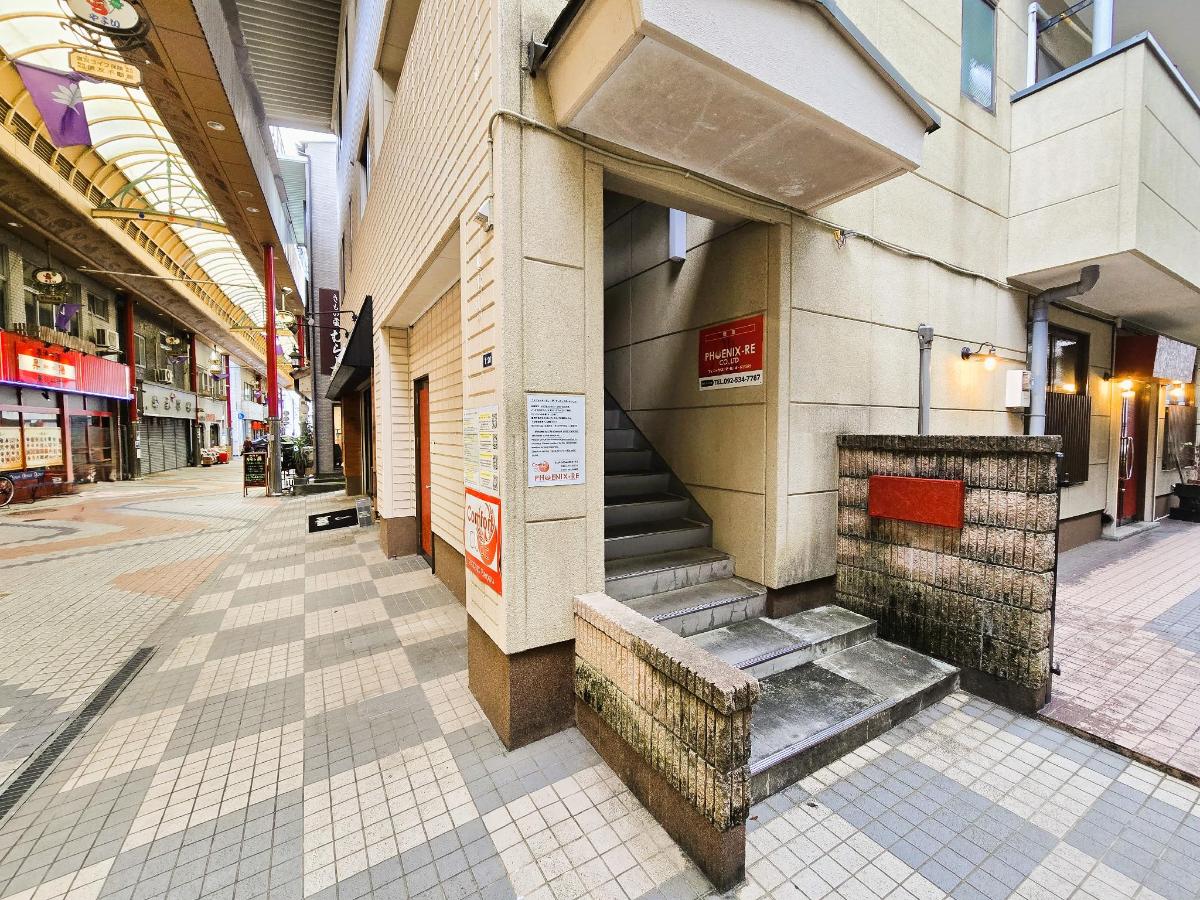 Comfort CUBE PHOENIX Beppu (Yayoi Building) - KKday