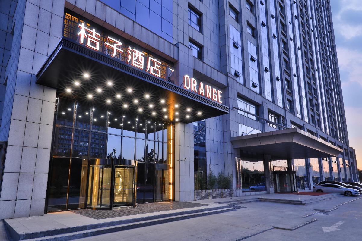 Orange Hotel Cangzhou West Station - KKday