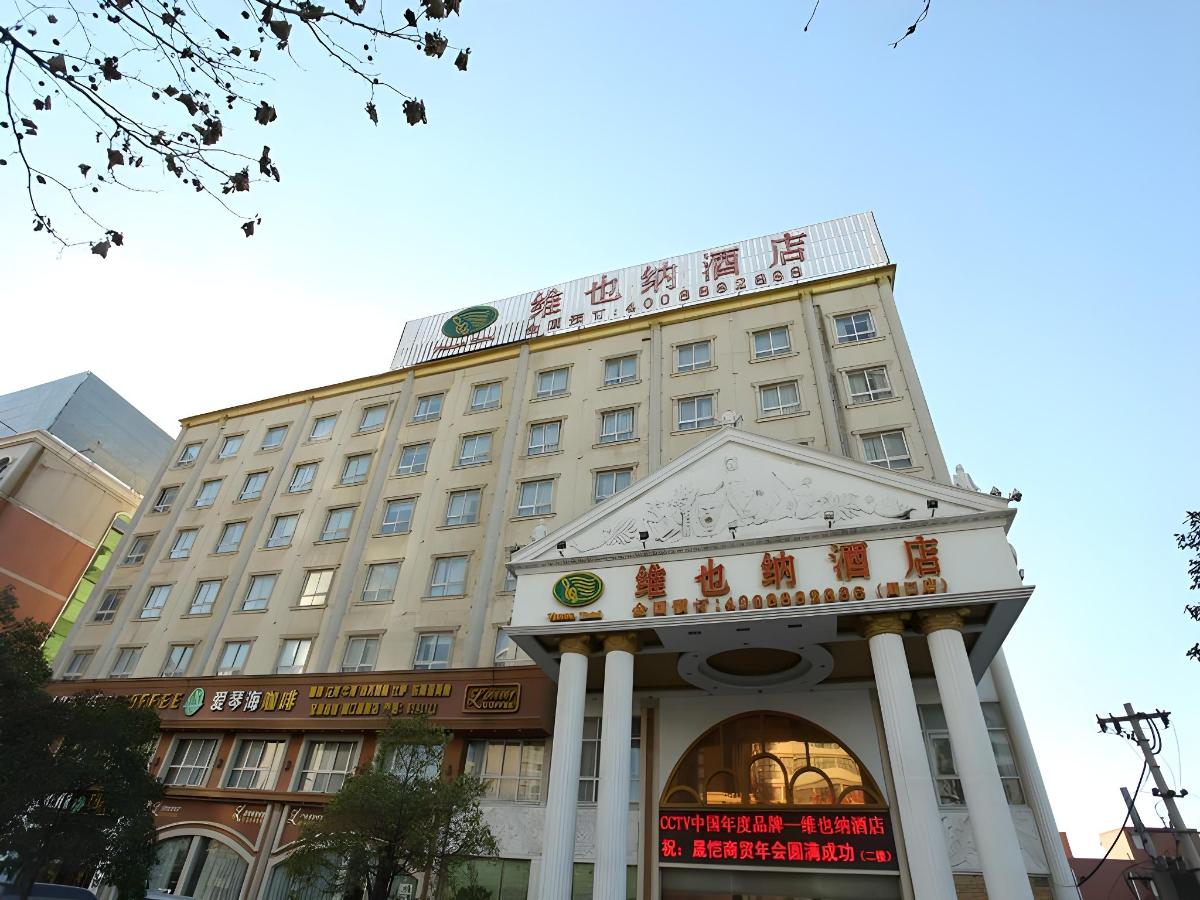 Vienna Hotel Henan Zhoukou Hanyang Road - KKday