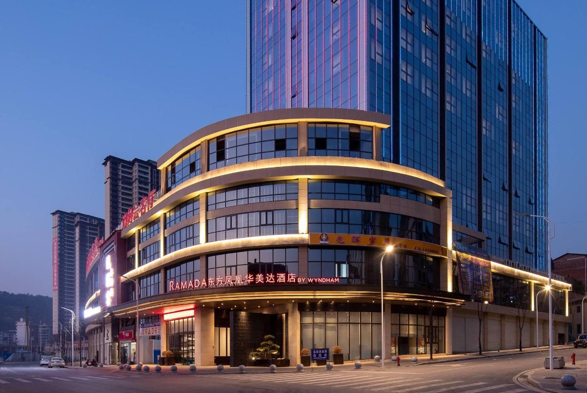 Wyndham Shaodong Zhaoyang - KKday