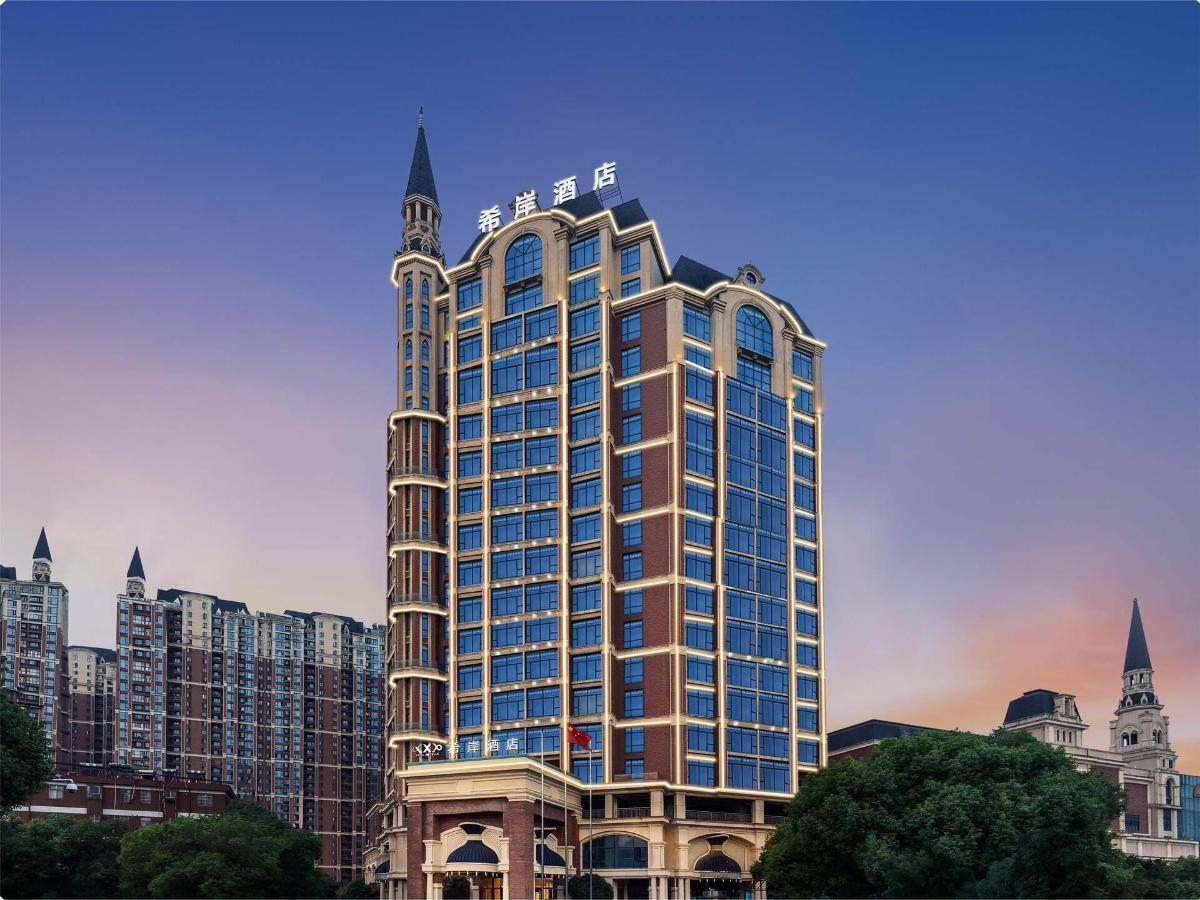 XANA Hotelle Nanchang Changbei University City Economic Development ...