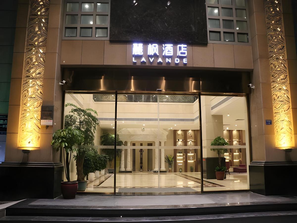 Lavande Hotel Dongguan Houjie Exhibition Center Shanmei Metro Station ...