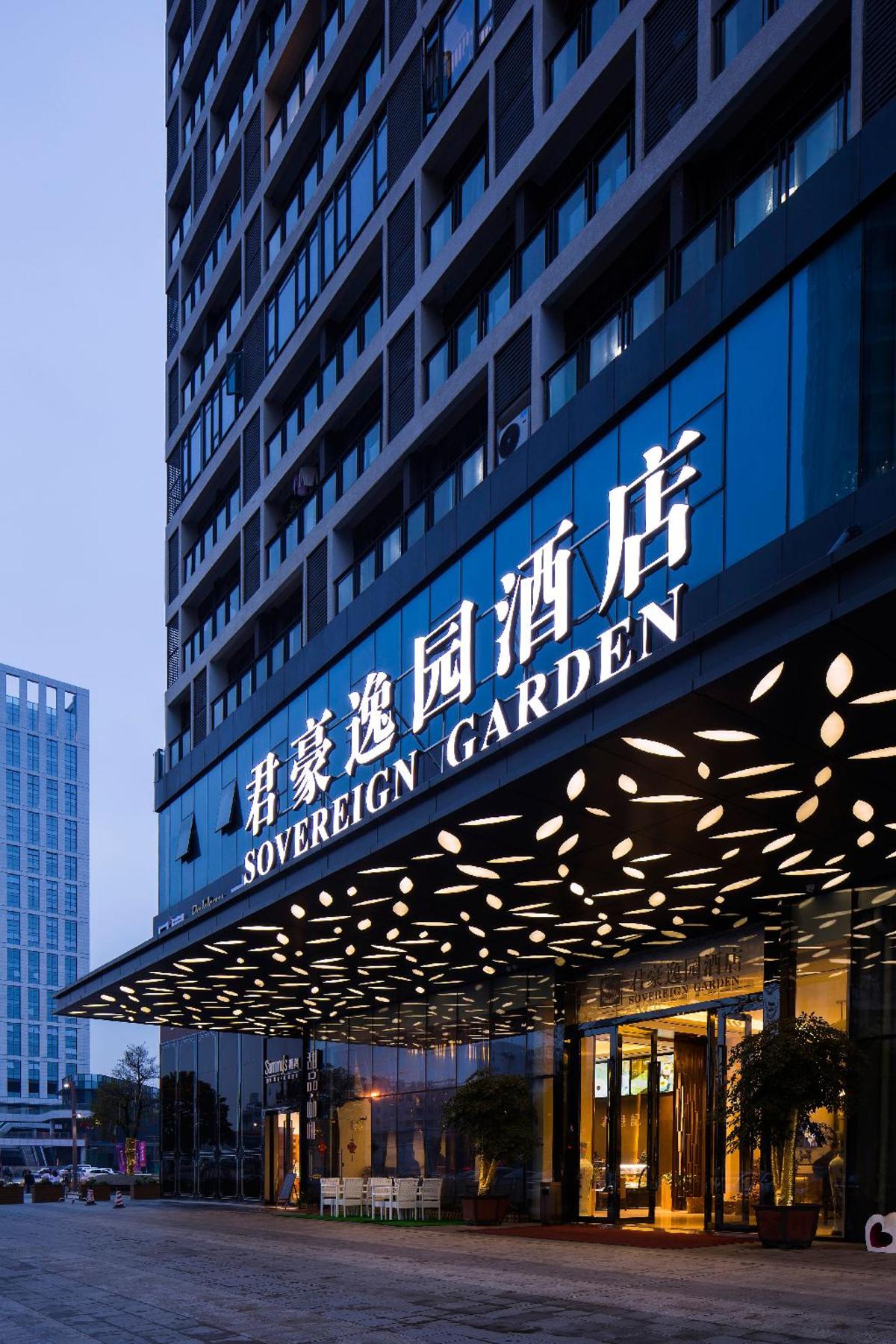 Sovereign Hotels & Resorts - KKday