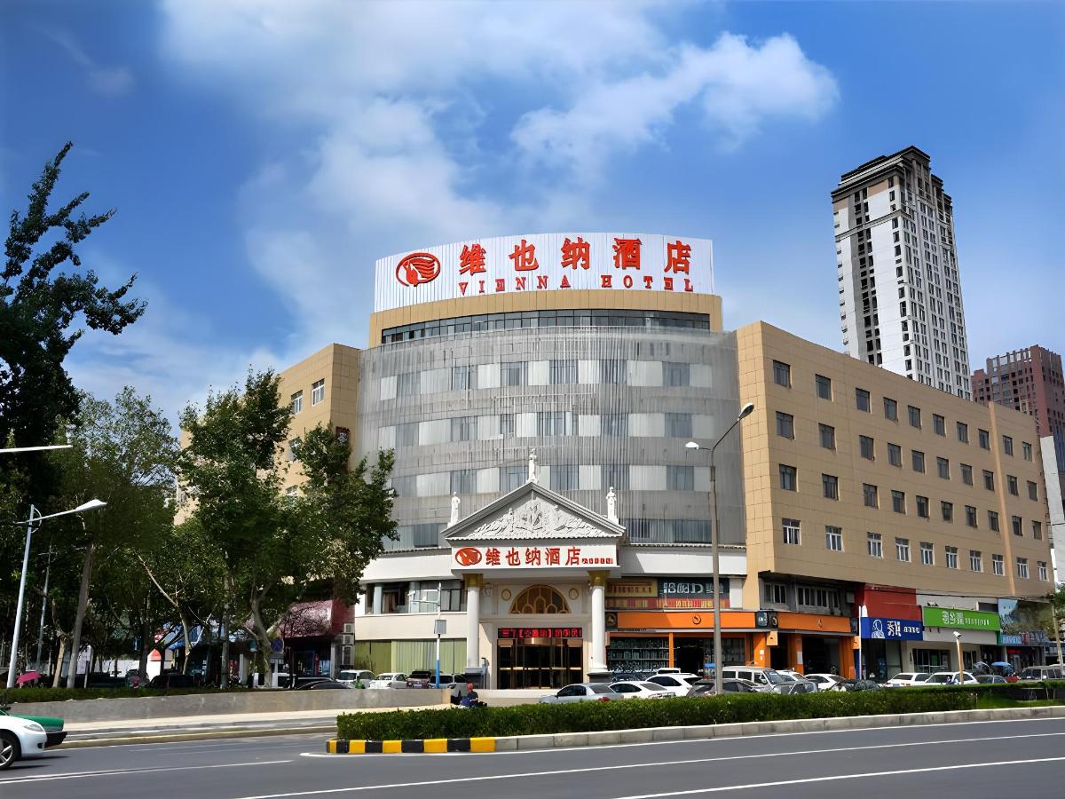 Vienna Hotel Anhui Hefei Changjiang East Road - KKday
