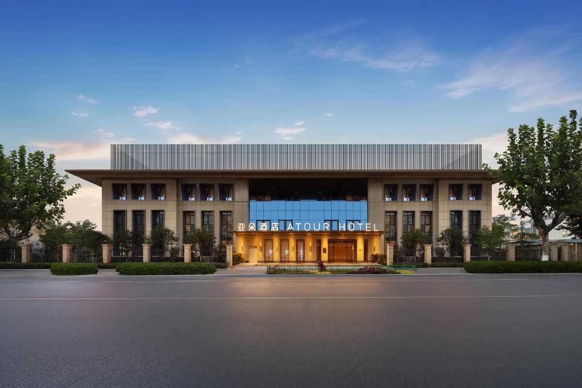 Atour Hotel Kunming Dianchi Haigeng Dam - KKday
