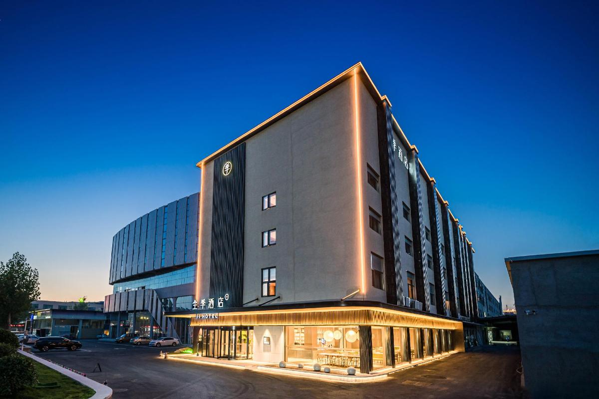 Ji Hotel Yantai Ludong University Airport Road - KKday