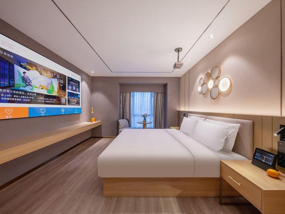 Orange Hotel Changsha Wanbao Avenue - KKday