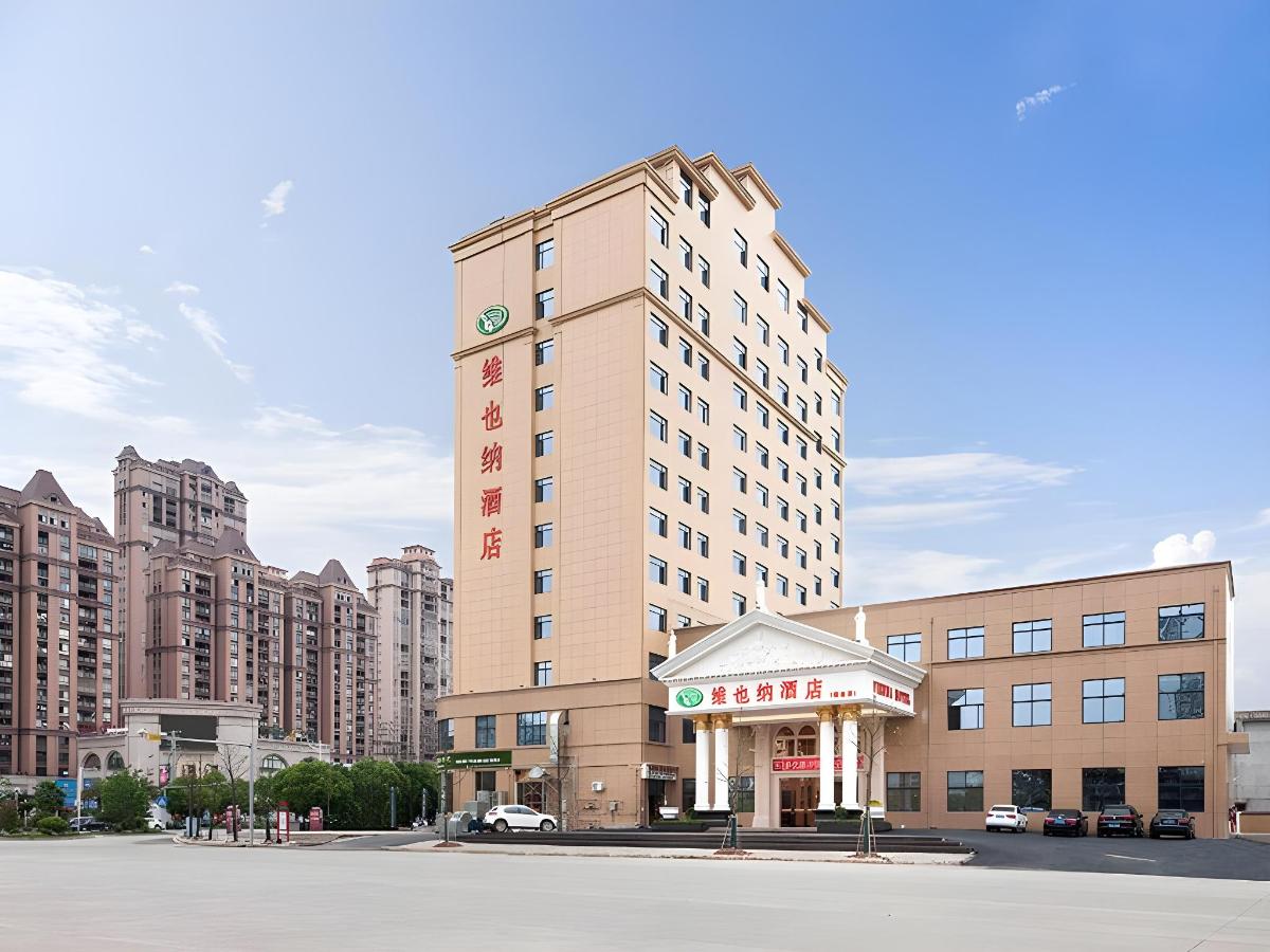 Vienna Hotel Jiangxi Ganzhou Ruijin Jindu Avenue - KKday