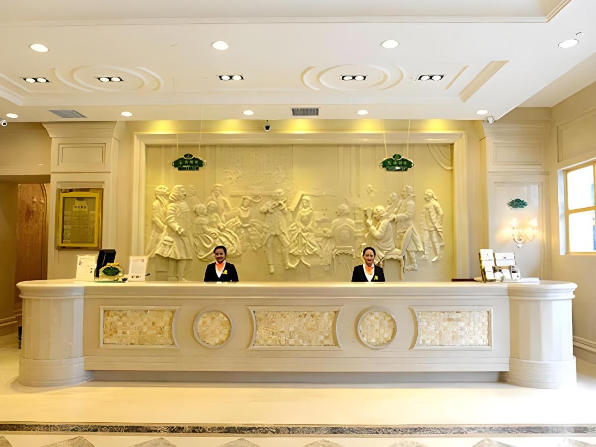 Vienna Hotel Guiyang Exhibition Center Lincheng West Road Metro Station ...