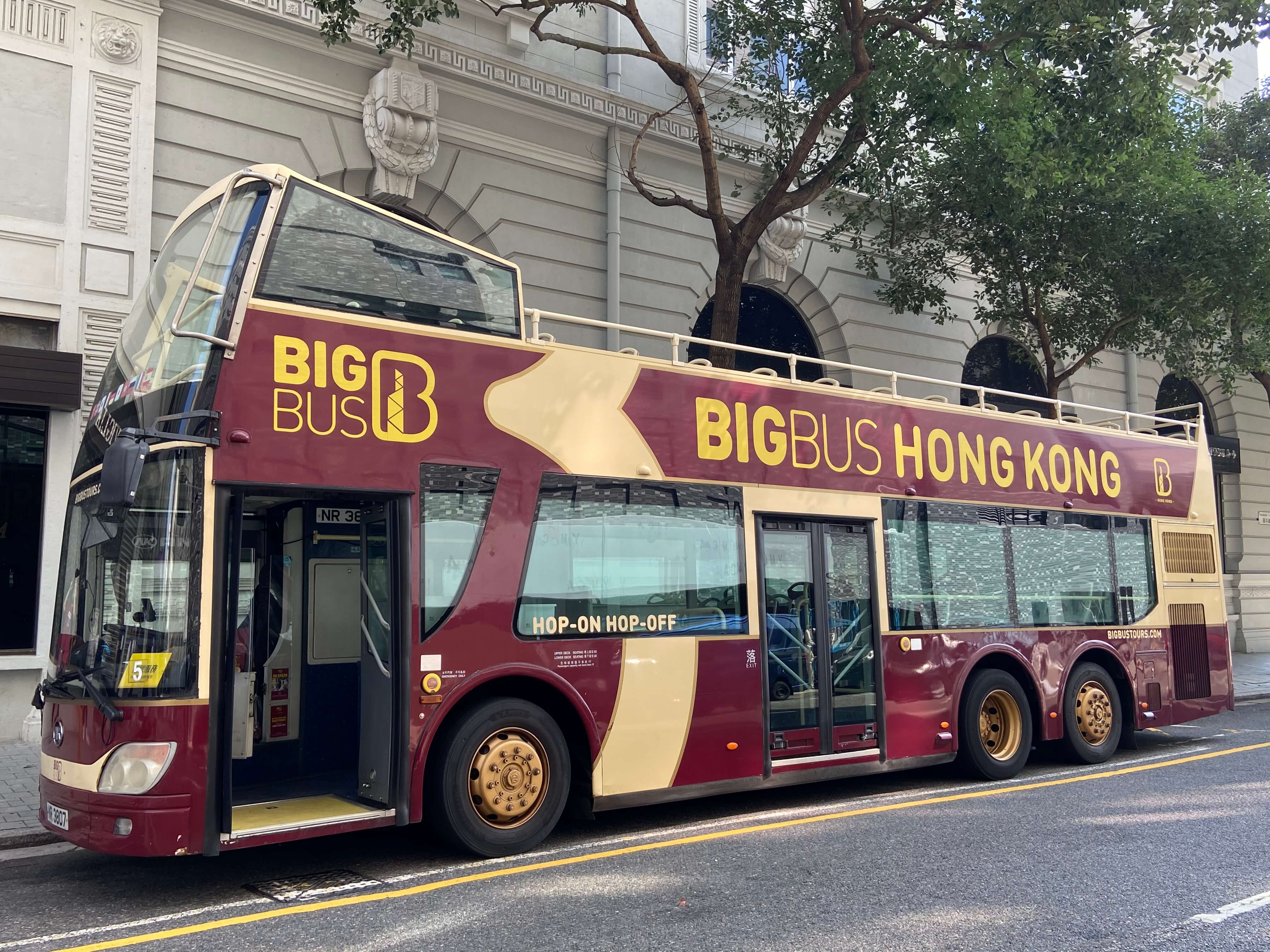 [Hong Kong Day Tour] Open Top Bus + Sky 100 Ticket + Tsing Ma Airport ...