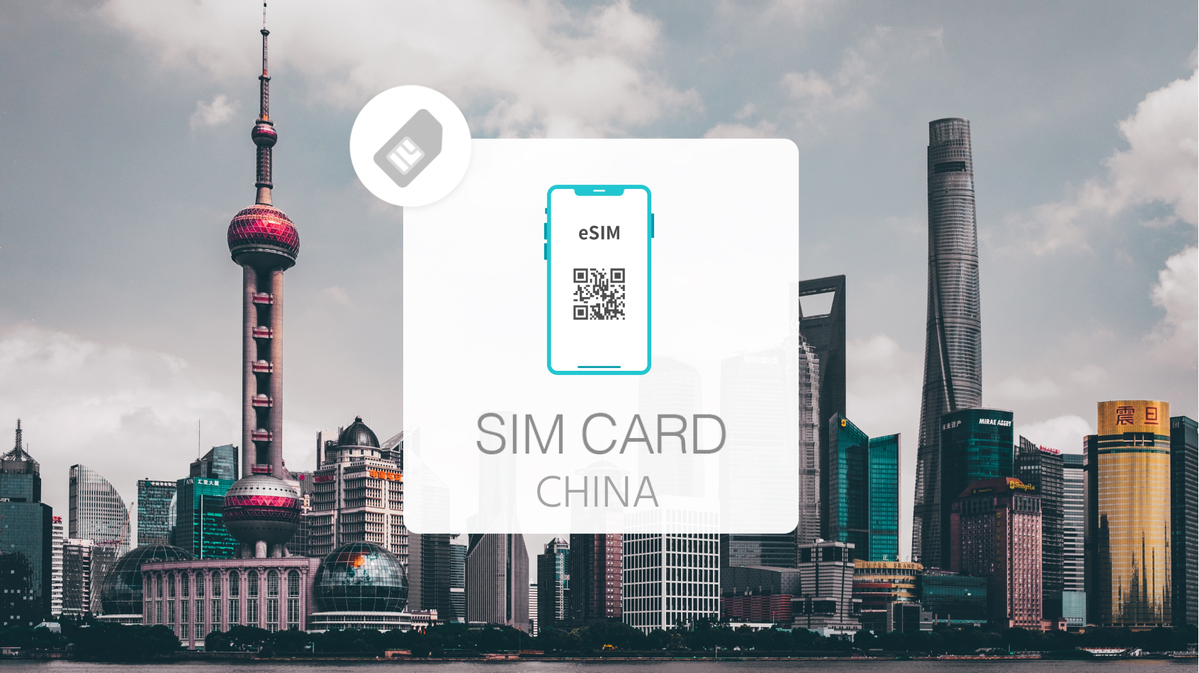 China Hong Kong Macau 1GB Unlimited ESIM KKday