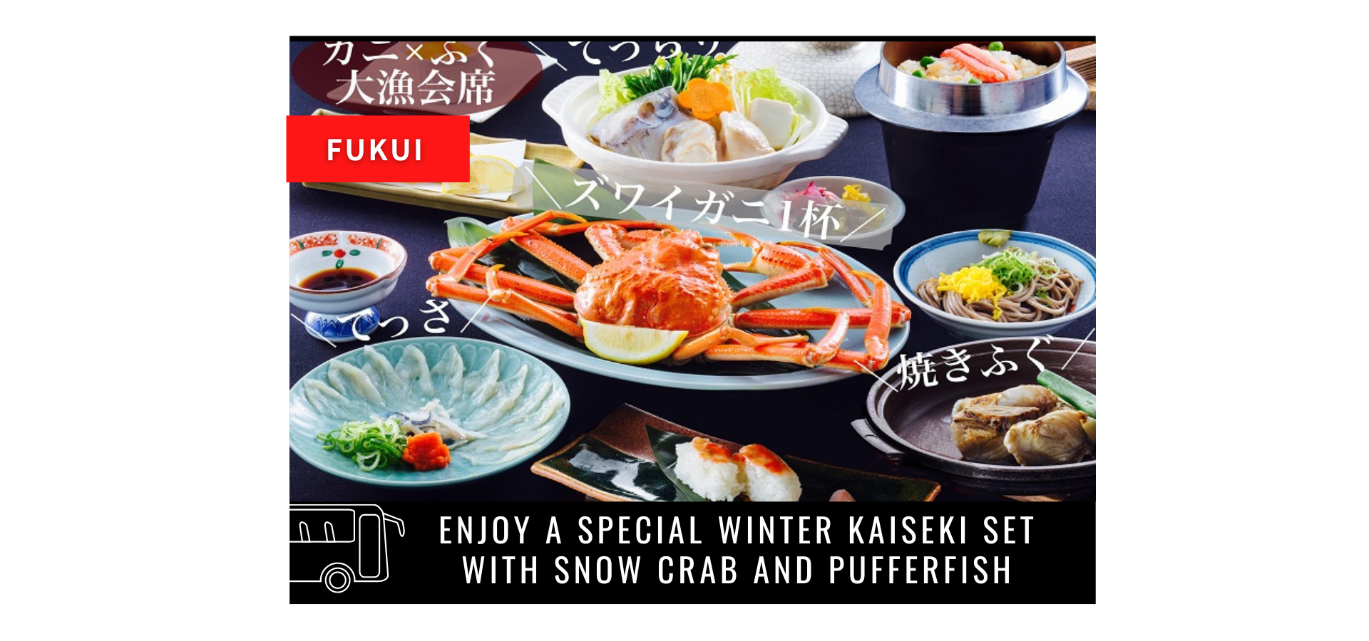 Enjoy a Special Winter Kaiseki Set with Snow Crab and Pufferfish - KKday