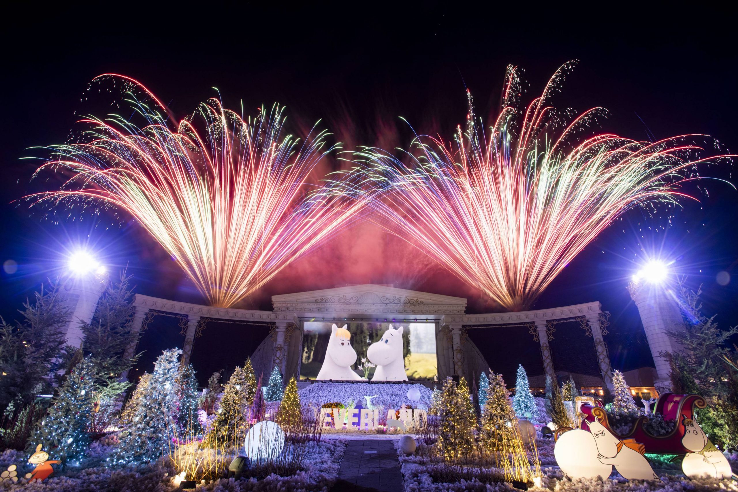 Everland Theme Park Admission Ticket in South Korea - KKday