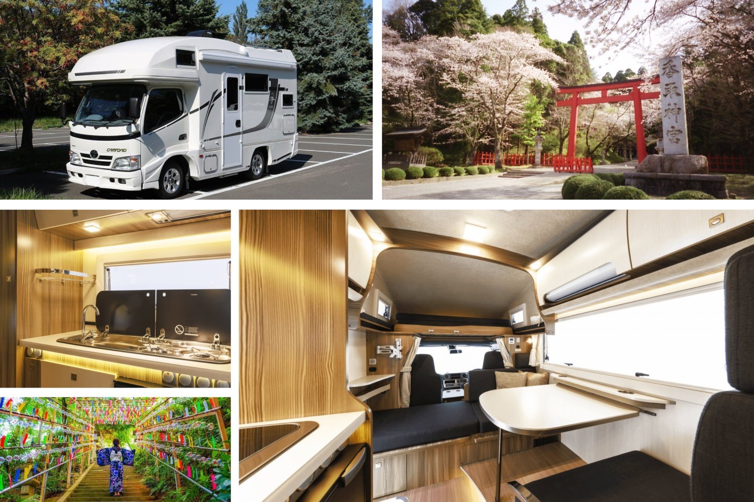 [Japan｜Tokyo Narita] 24-hour Japanese campervan rental experience for ...