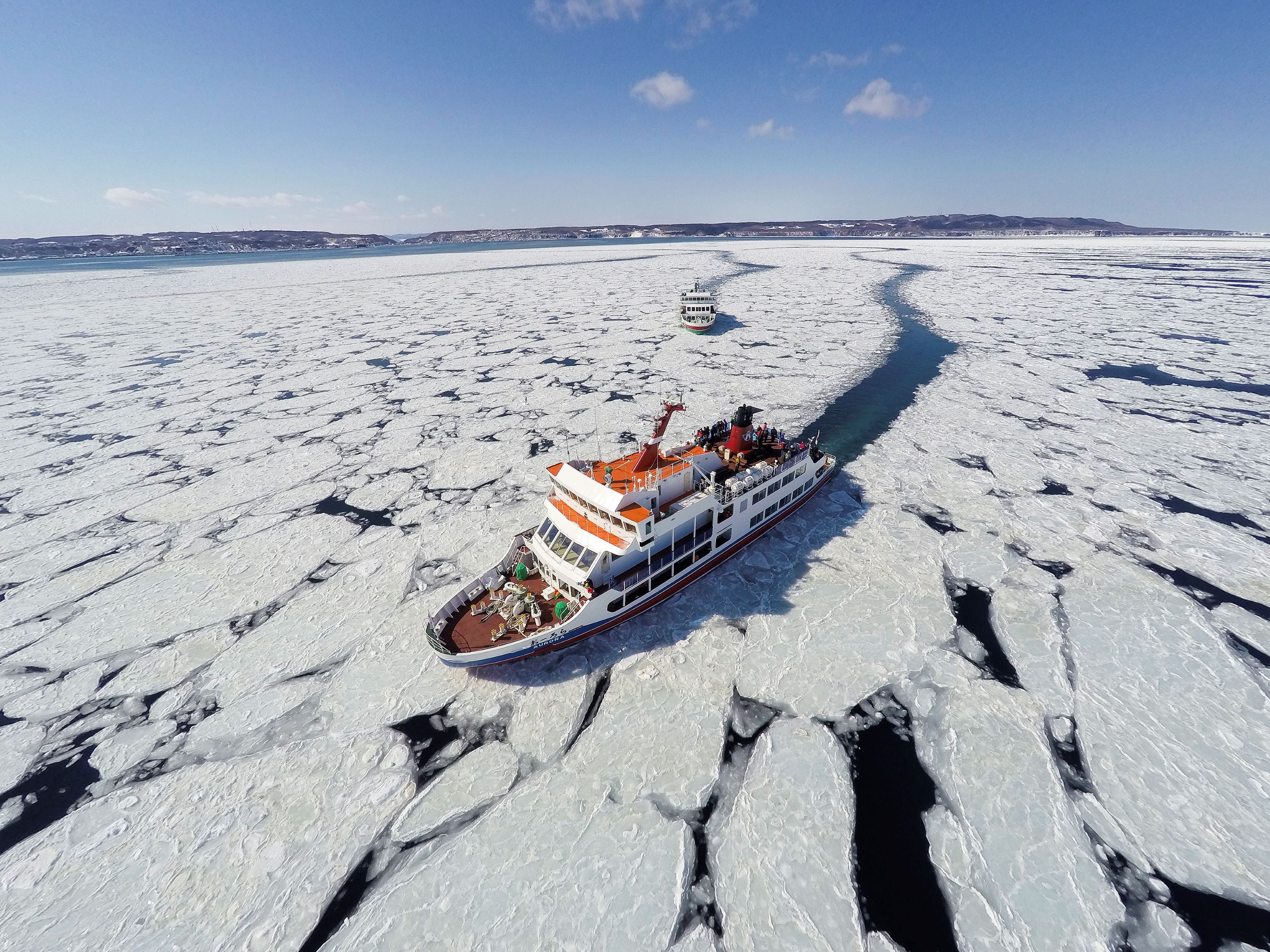 [Winter Only] 2 Days 1 Night Drift Ice Sightseeing Tour | Depart from ...