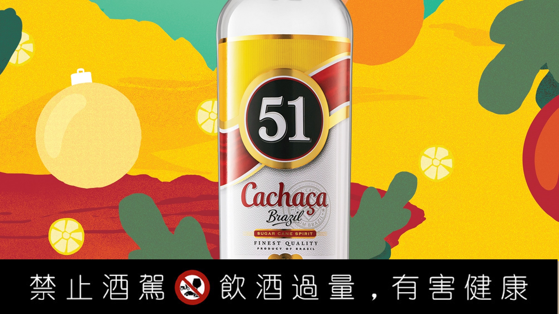 Taipei｜Barending Events｜Casia Sha Special - KKday