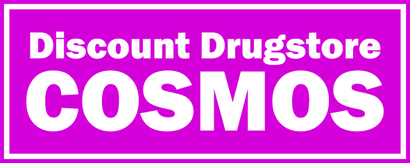 Cosmos Pharmacy 免稅優惠券 [免稅 10% + 最高折扣 7% OFF]（日本全國） - KKday