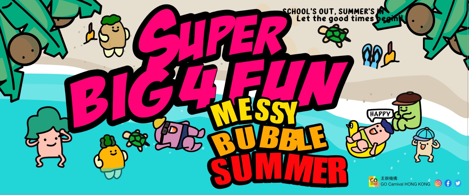 Go Carnival HK "Summer Bubble Carnival"｜Kwun Tong Hoi Bun Road｜Great ...