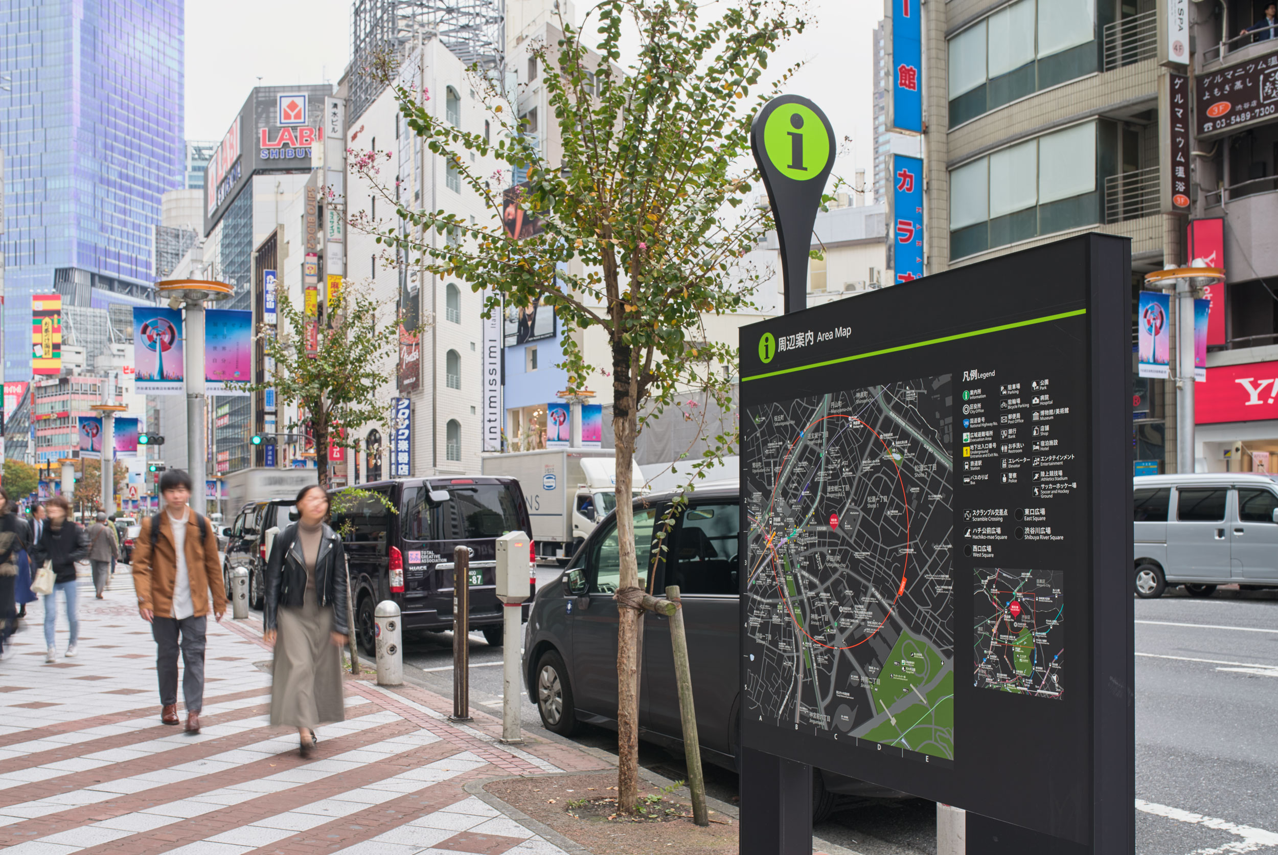 [โปรแกรมพิเศษสำหรับผู้ถือตั๋ว Japan Mobility Show] ป้ายข้อมูล SHIBUYA ...