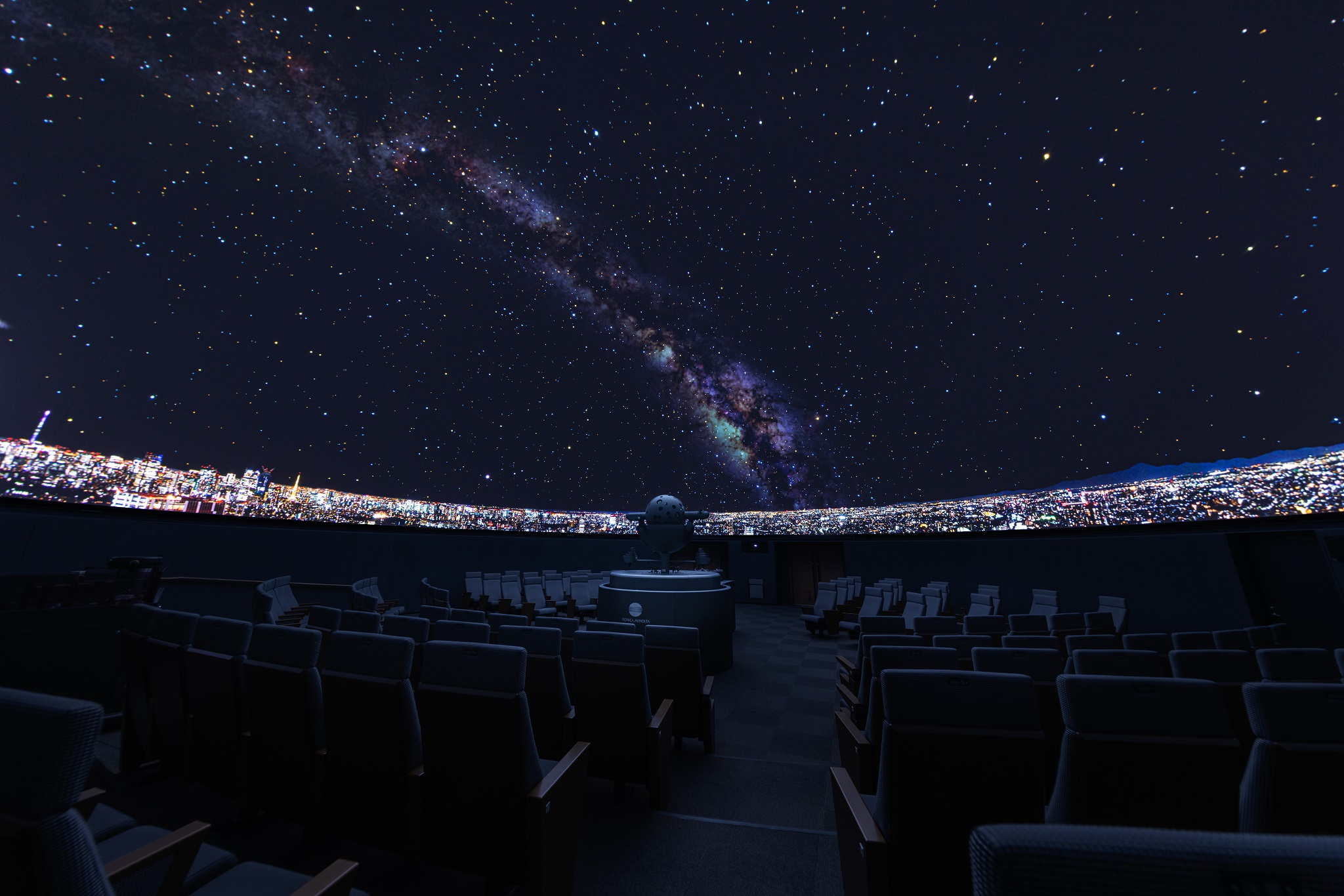Shibuya, Tokyo | 30 minute private planetarium | Proposal plan - KKday