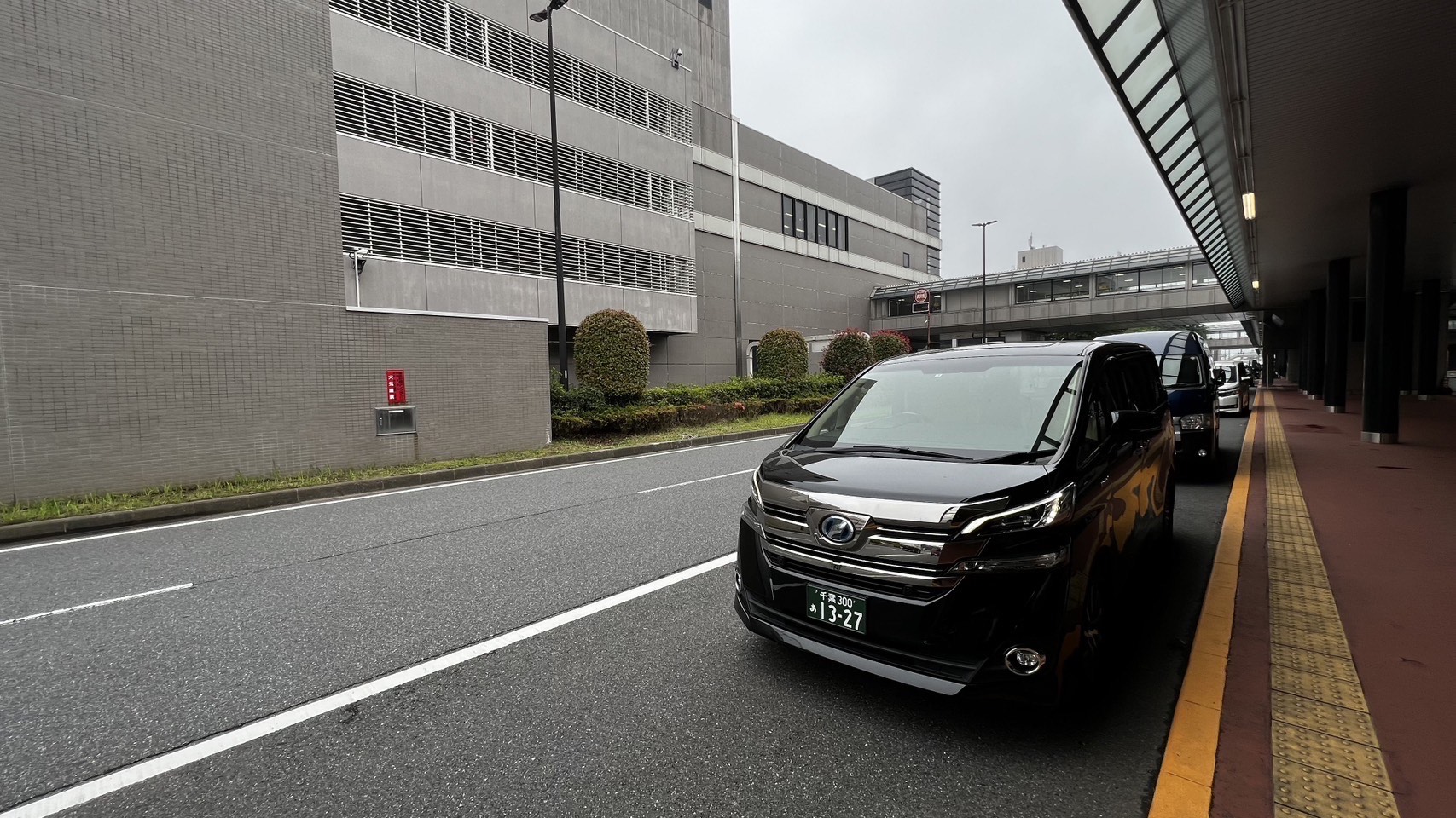 Haneda (HND) Airport ~ Tokyo Station | Private charter car airport ...