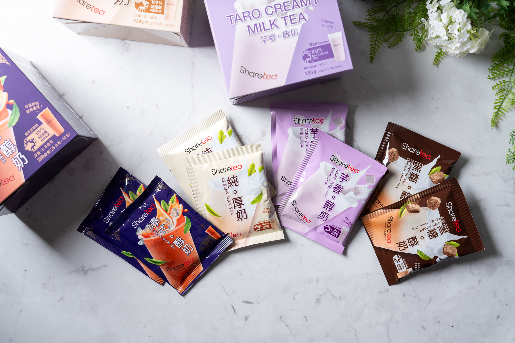 [Instant milk tea delivered directly from Taiwan] 4 boxes of your ...