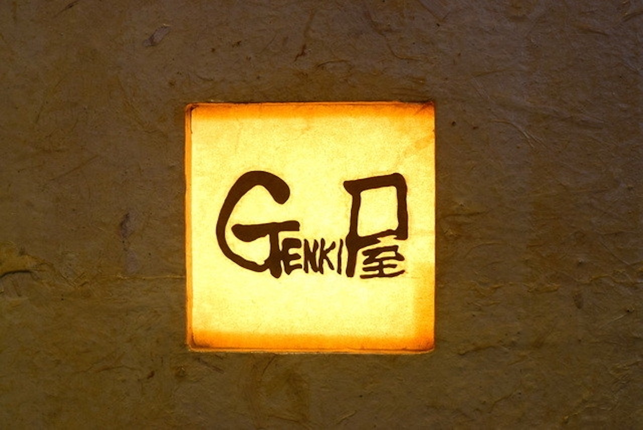 Tokyo Izakaya | Xun Cuisine GENKI YA - KKday