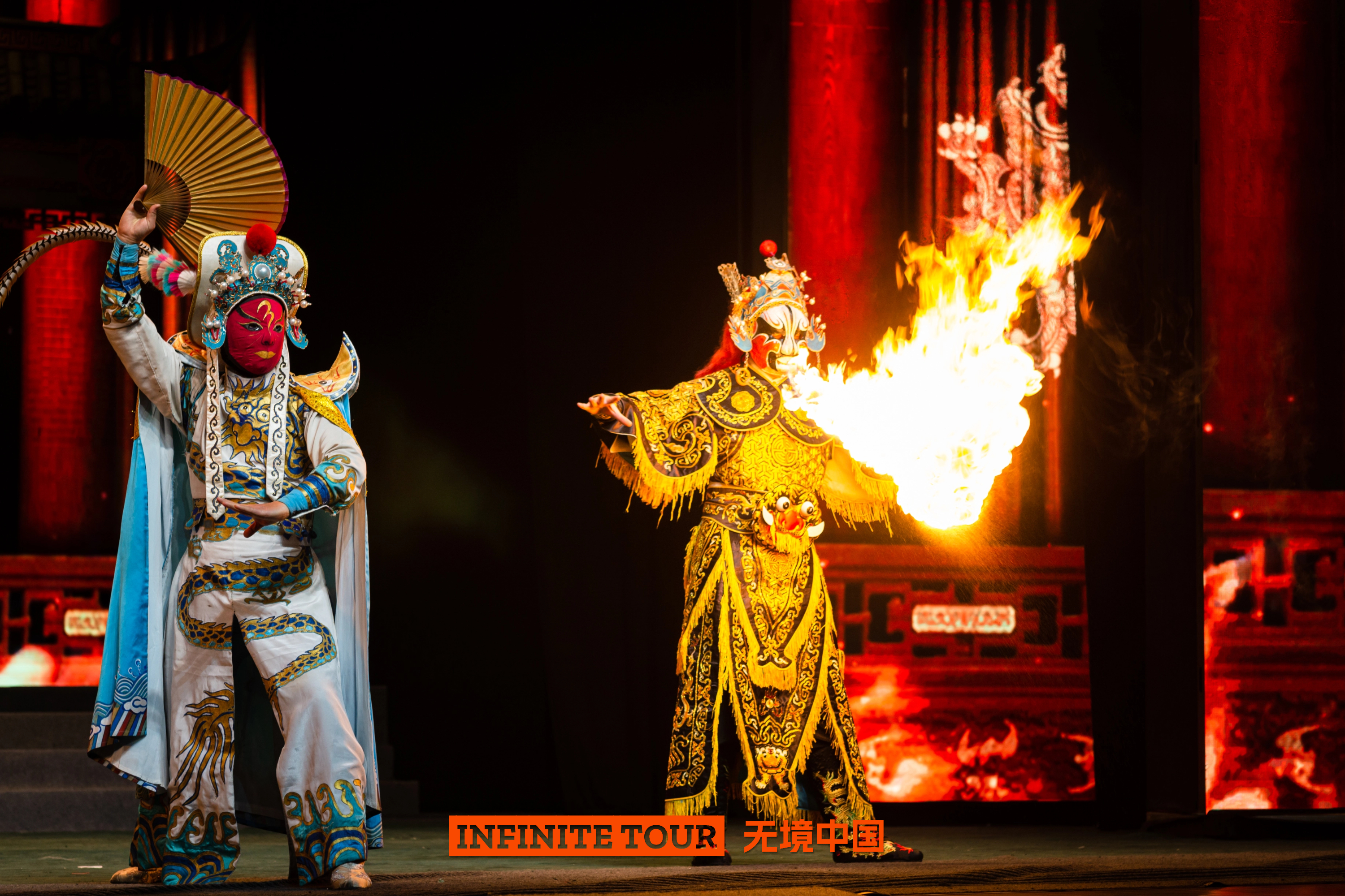 Chengdu Furong Chinese Quintessence Sichuan Opera Performance-Tickets ...