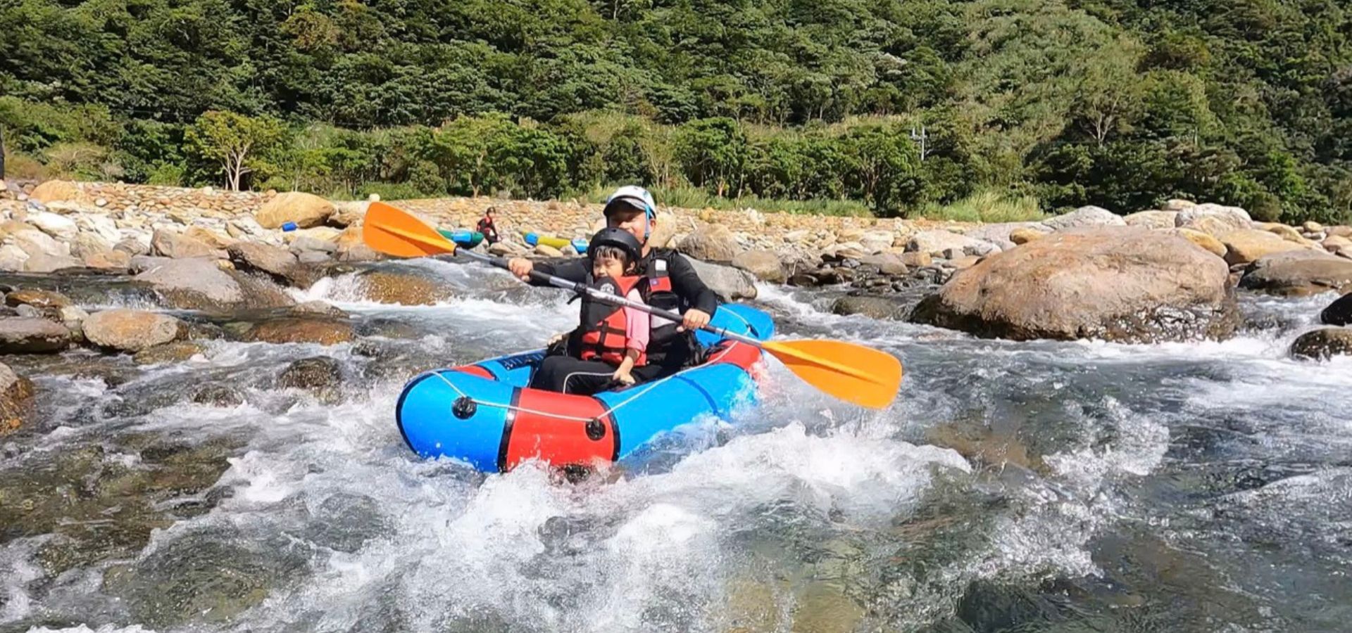 Yilan Drifting River｜Parent-child Backpacking Rafting vs Exclusive ...